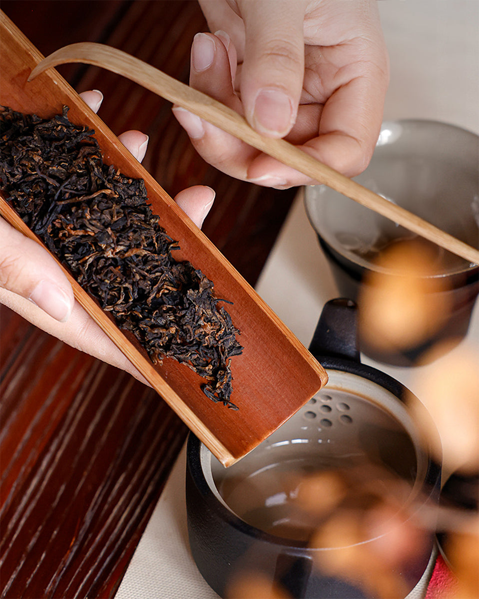 2024 Pu Yun Ripe Pu'er Tea – Cspuerh (Chen Sheng Hao)