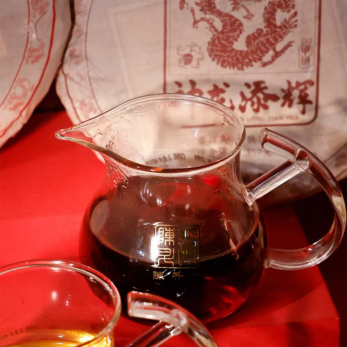 2024 Zodiac Dragon Ripe Pu-erh Tea – Cspuerh (Chen Sheng Hao)