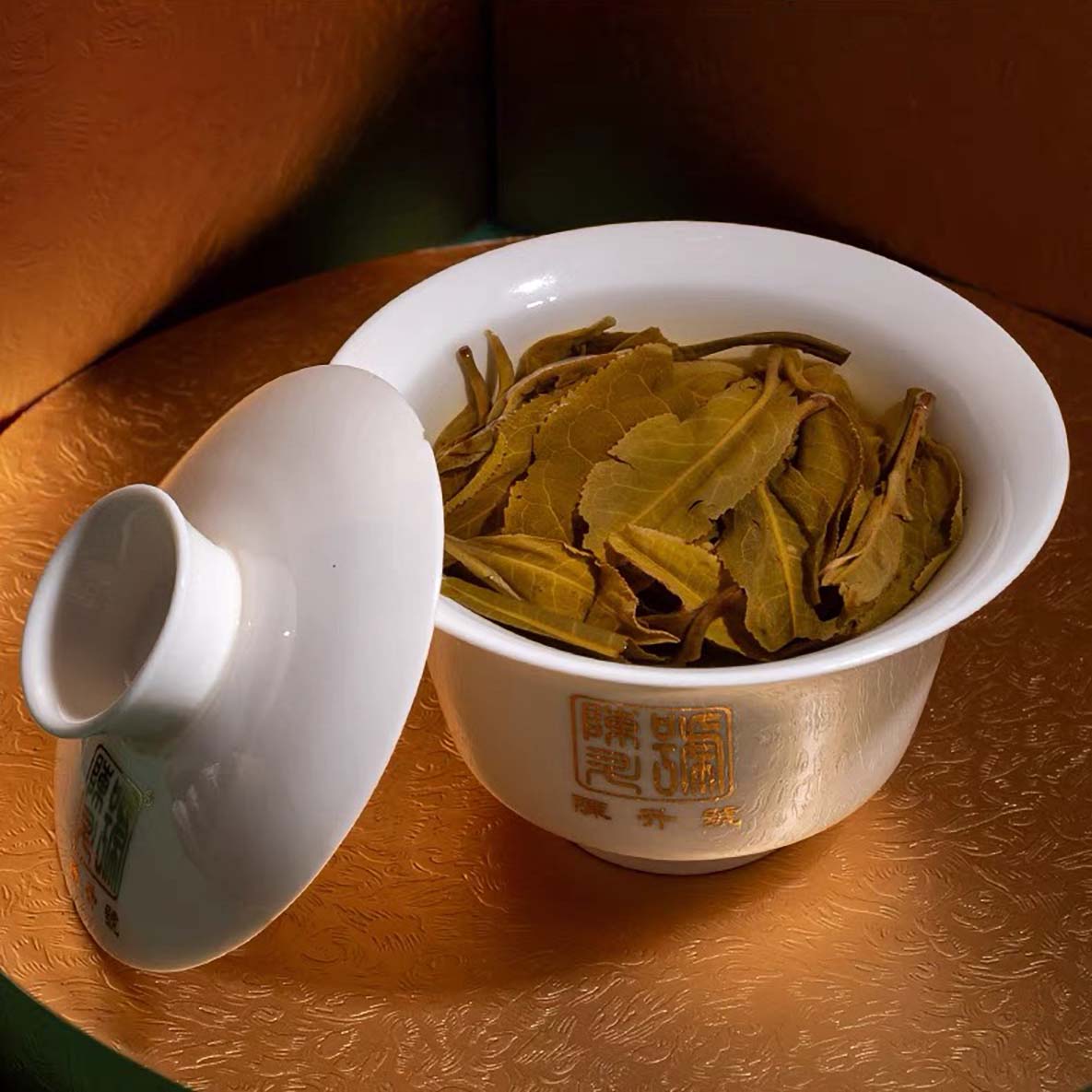 2022 Ban Zhang Yin Xiang Raw Pu-erh Tea – Cspuerh (Chen Sheng Hao)