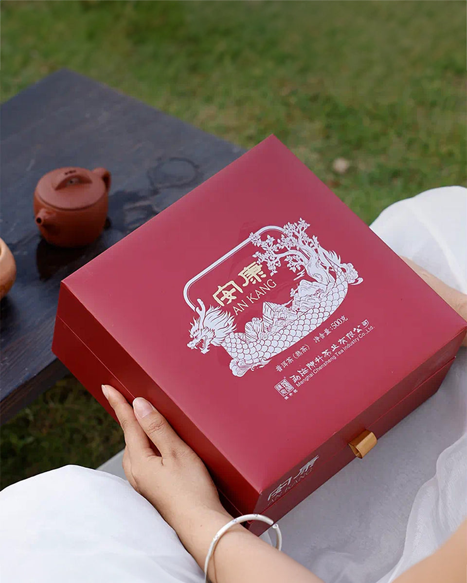 2024 An Kang Ripe Pu-erh Tea (Dragon Boat Festival Special) – Cspuerh (Chen Sheng Hao)