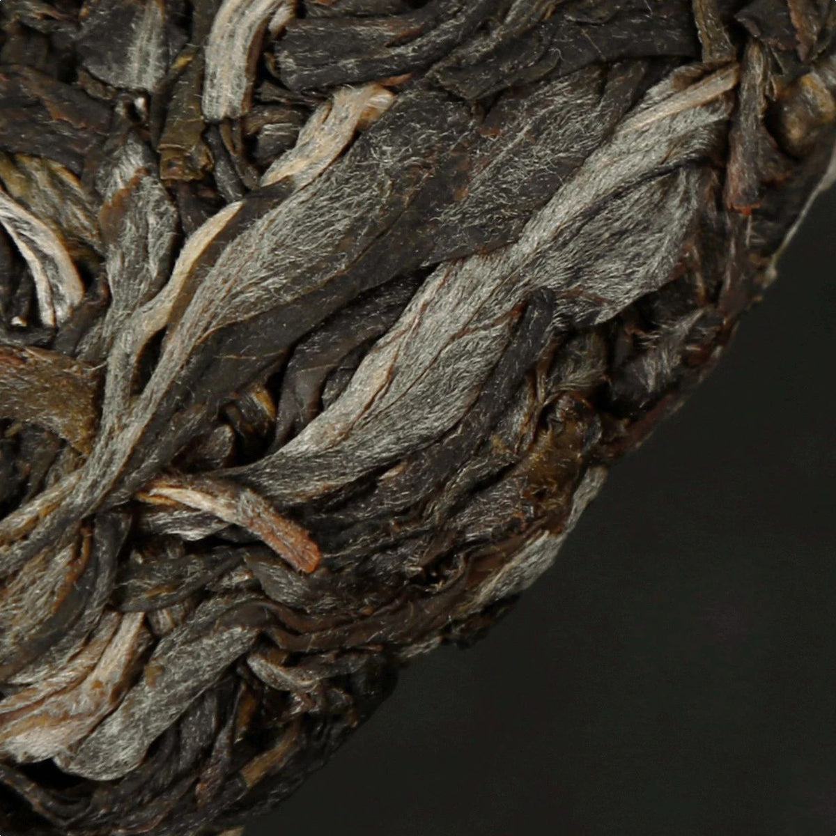 2024 Chen Sheng Kong Que Raw Puerh Tea – Cspuerh (Chen Sheng Hao)