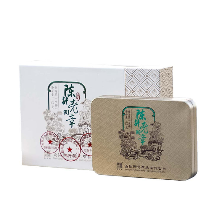 Chen Sheng Hao Puerh Tea – Cspuerh (Chen Sheng Hao)