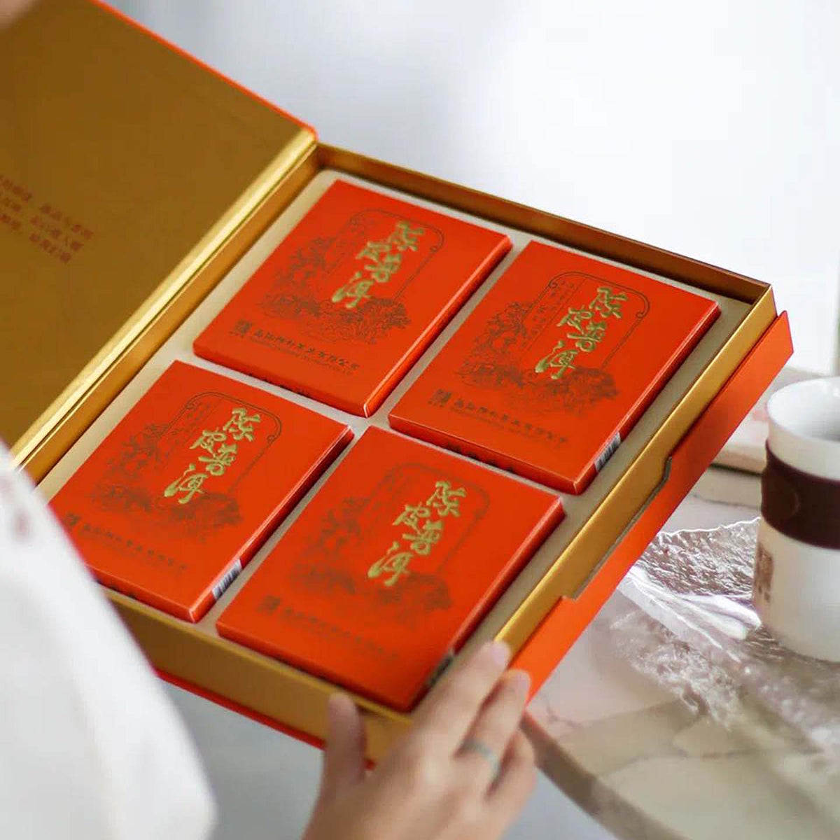 2023 Chen Pi Ripe Pu-erh Tea (Mid-Autumn Festival Limited Edition) – Cspuerh (Chen Sheng Hao)