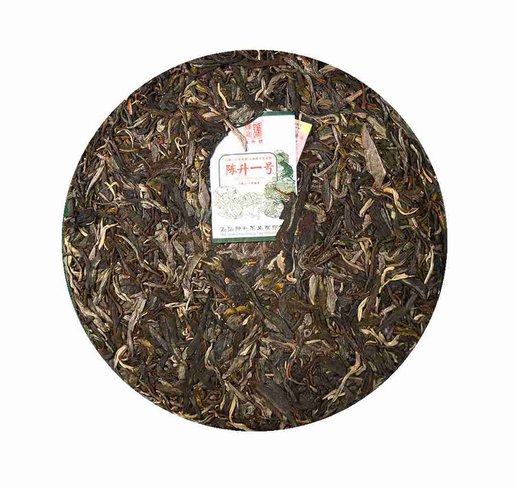 Chen Sheng Hao Puerh Tea – Cspuerh (Chen Sheng Hao)