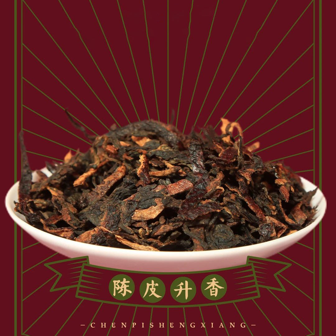 2021 Pu'er Tea Chen Pi Sheng Xiang – Cspuerh (Chen Sheng Hao)