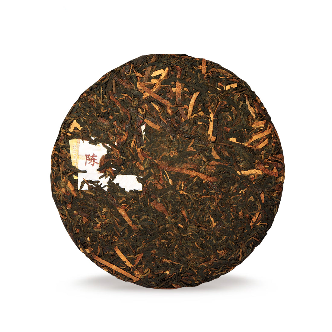 2021 Pu'er Tea Chen Pi Sheng Xiang – Cspuerh (Chen Sheng Hao)