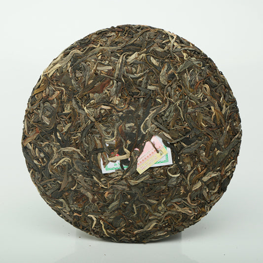 2018 Pu'er Tea Chen Sheng Yi Hao – Cspuerh (Chen Sheng Hao)