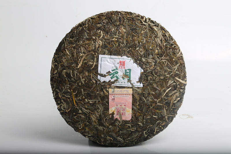 2018 Pu'er Tea Yun Yue – Cspuerh (Chen Sheng Hao)